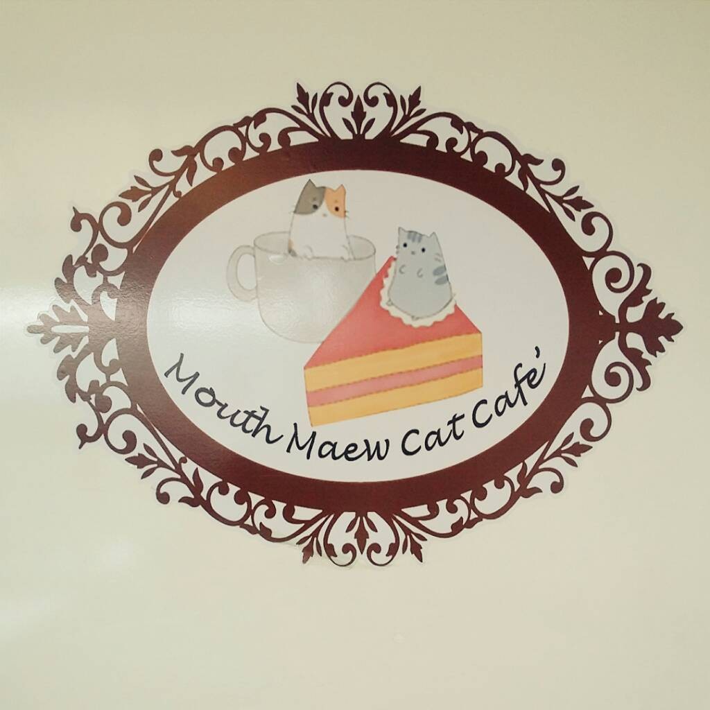 รีวิว Mouth Maew Cat Cafe' - เหมียวๆเยอะแยะไปหมดเลยยยย