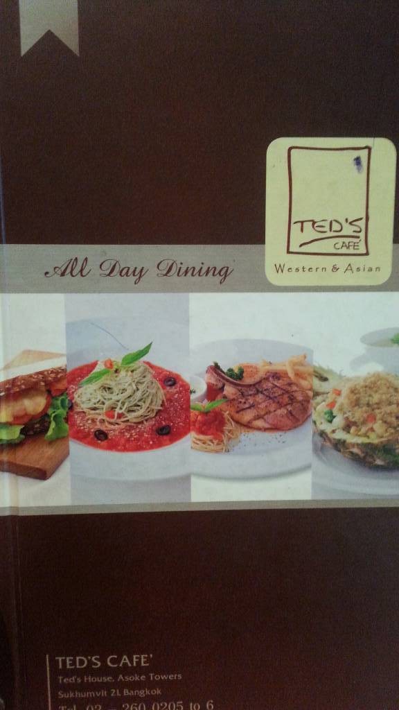 รีวิว Ted's Cafe - ร้านดูอบอุ่นมากๆ แต่รู้สึกว่าพนักงานจะน้อยไปนิด ...