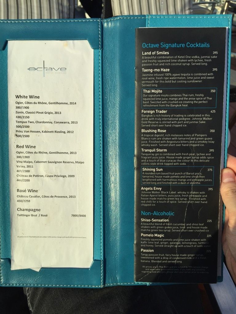 รูป Octave Rooftop Lounge and Bar Bangkok Marriott Hotel Sukhumvit