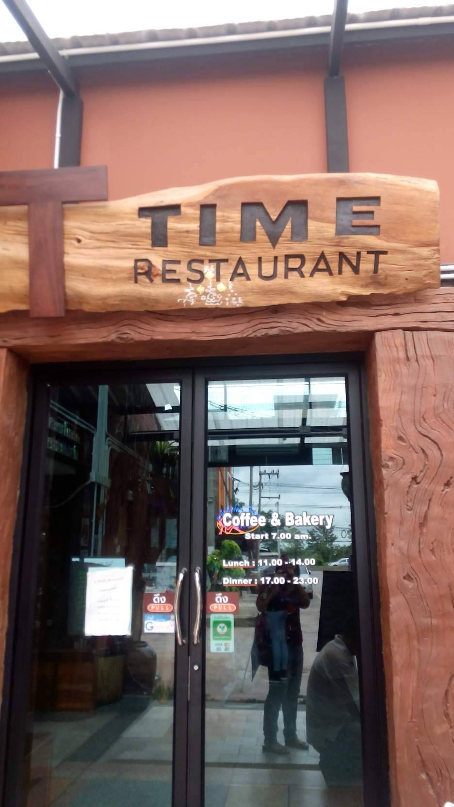 รีวิว T Time Restaurant - ร้านกาแฟ และอาหาร - Wongnai