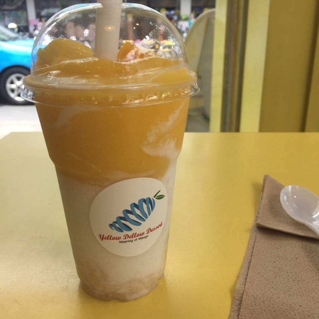 รีวิว Yellow Dellow Dessert Siam Square - ไม่เข้มข้นเยยย - Wongnai