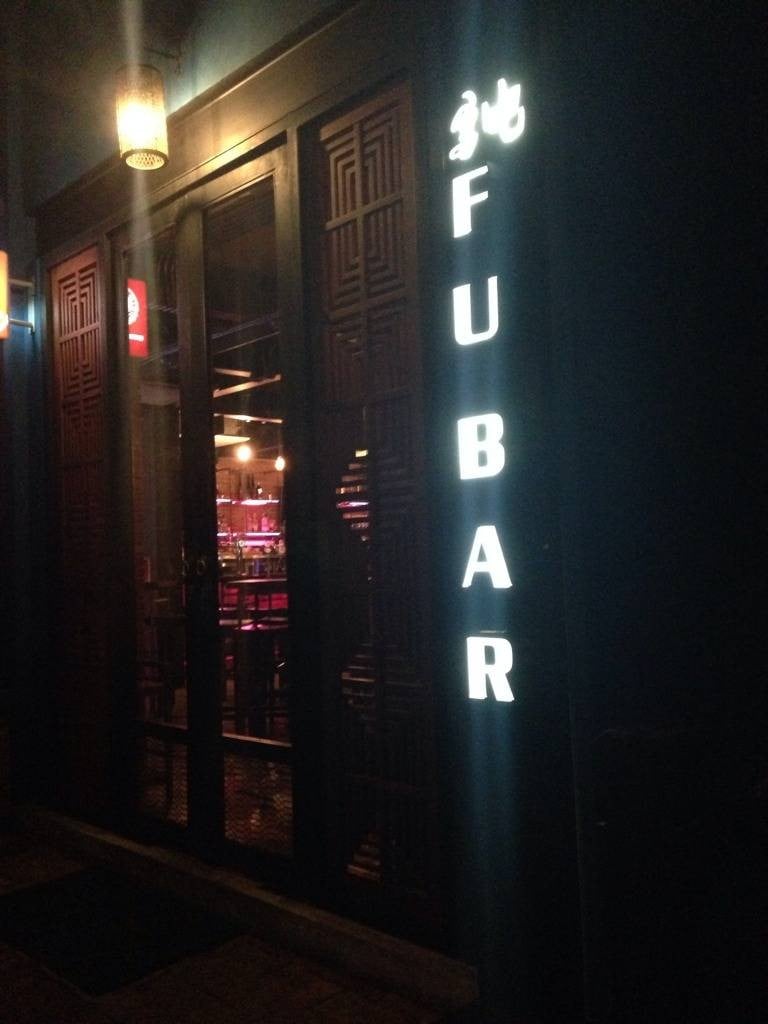 รีวิว Fu Bar Khaosan - มาแล้วมาอีกค่ะ - Wongnai