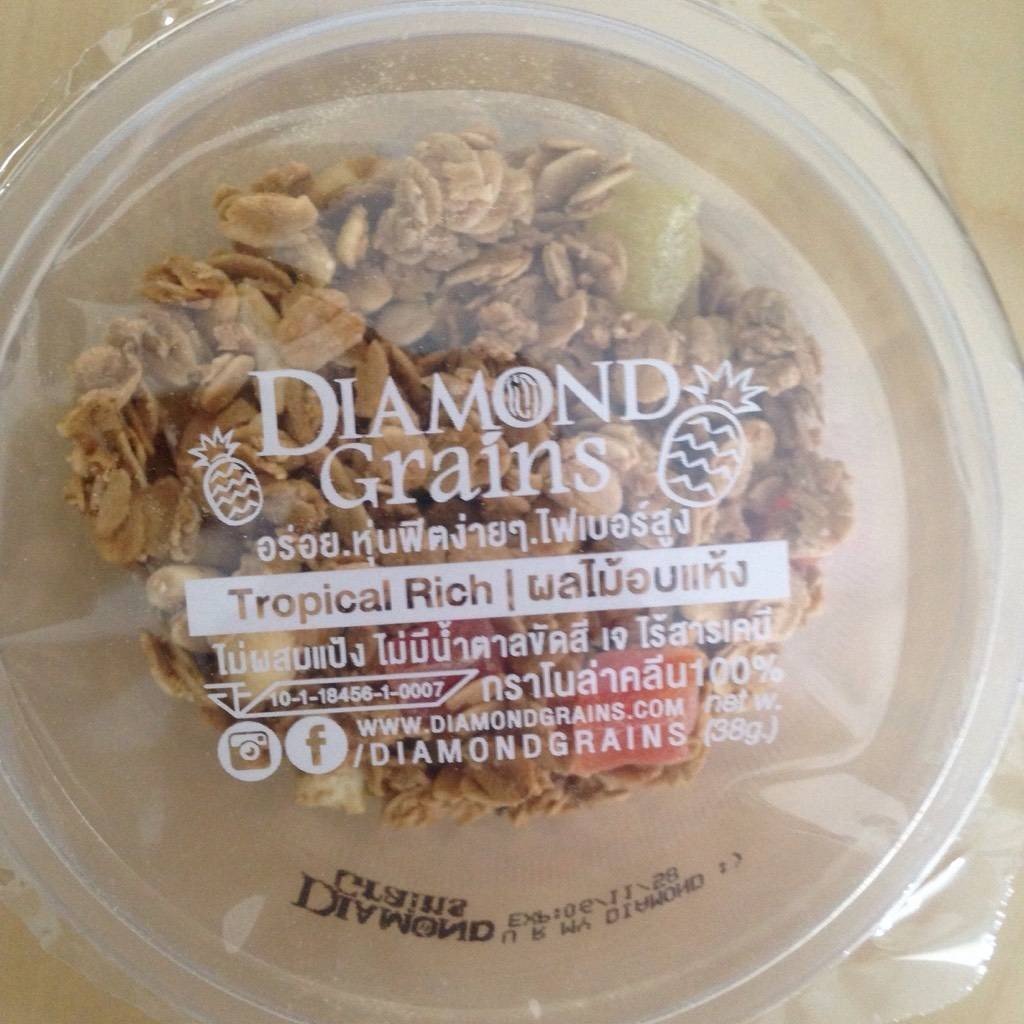 รีวิว Diamond Grains - ธัญพืชอาหารลดน้ำหนักอุดมด้วยคุณประโยชน์