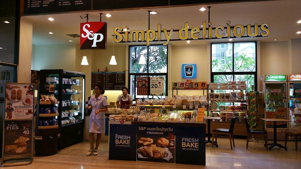 รีวิว S&P Bakery Shop โรงพยาบาลเซ็นทรัลเยนเนอรัล - คุณหมอคะ ขอนู๋กิน ...