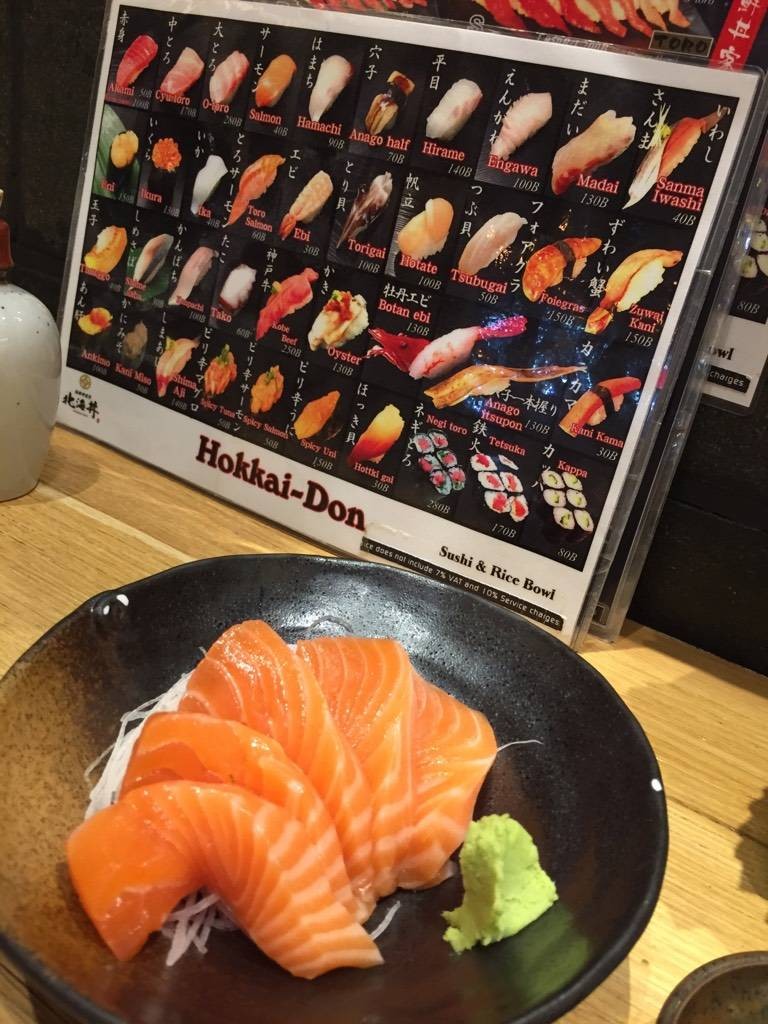 รีวิว Hokkai-Don สยามพารากอน - Sushi สดๆราคามิตรภาพ
