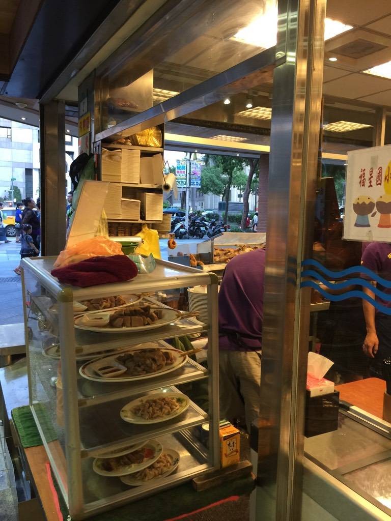 รีวิว 鴨肉扁 Ya Rou Pian - ห่านห่านเหนียวๆ - Wongnai