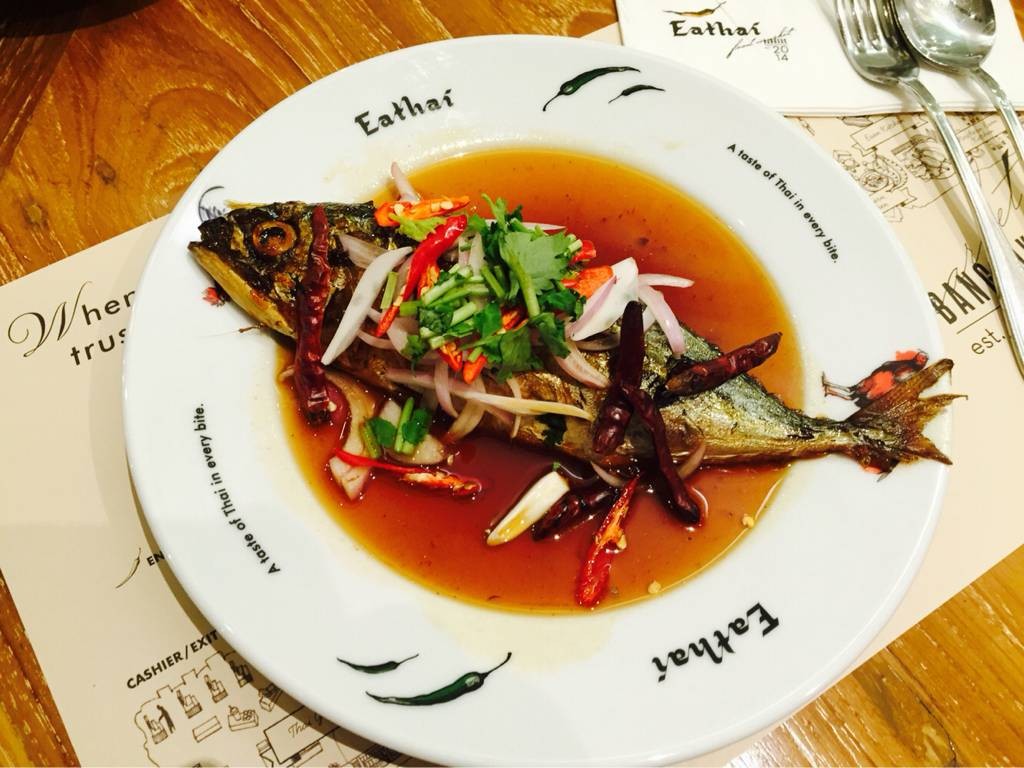 รูป Eathai Central Embassy