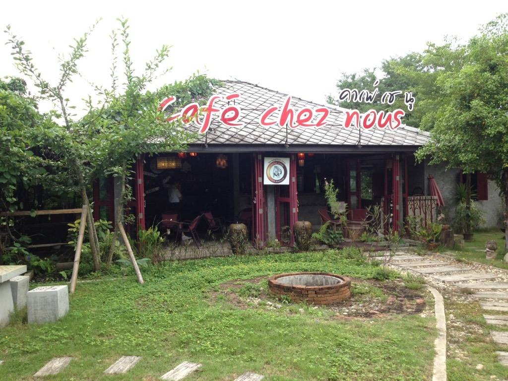 รีวิว Cafe Chez Nous - ร้านกาแฟอยู่ไกล บรรยากาศก็ดี :-)