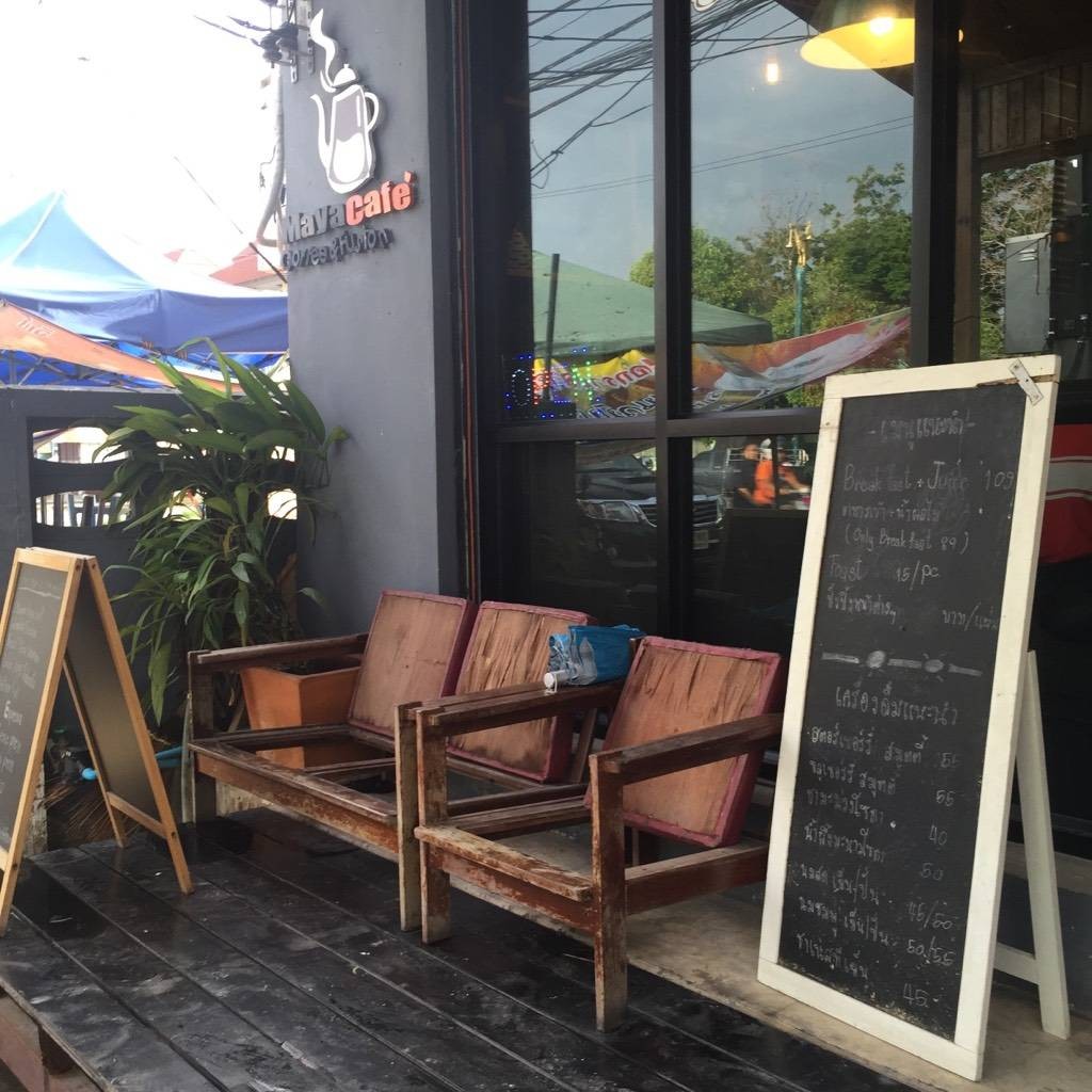 รีวิว Maya Cafe - ร้านกาแฟจัดได้น่ารักดี
