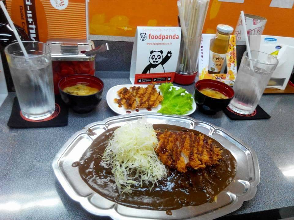 รีวิว Gold Curry Bangkok ( Sukhumvit 39 ) Head Office - ข้าวแกงกะหรี่ ...