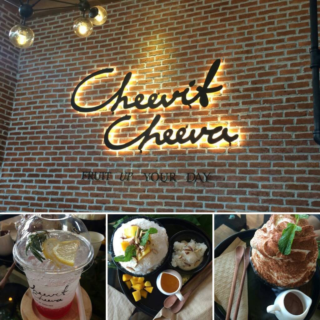 รีวิว Cheevit Cheeva ศิริมังคลาจารย์ ซอย 7 - บิงซู ร้านแรกในเชียงใหม่ ...