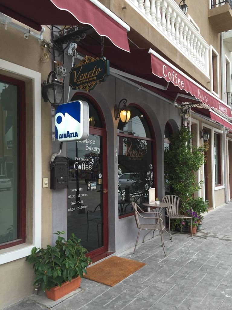 รีวิว Veneto Café - Style Europe, home made bakery and good place to ...