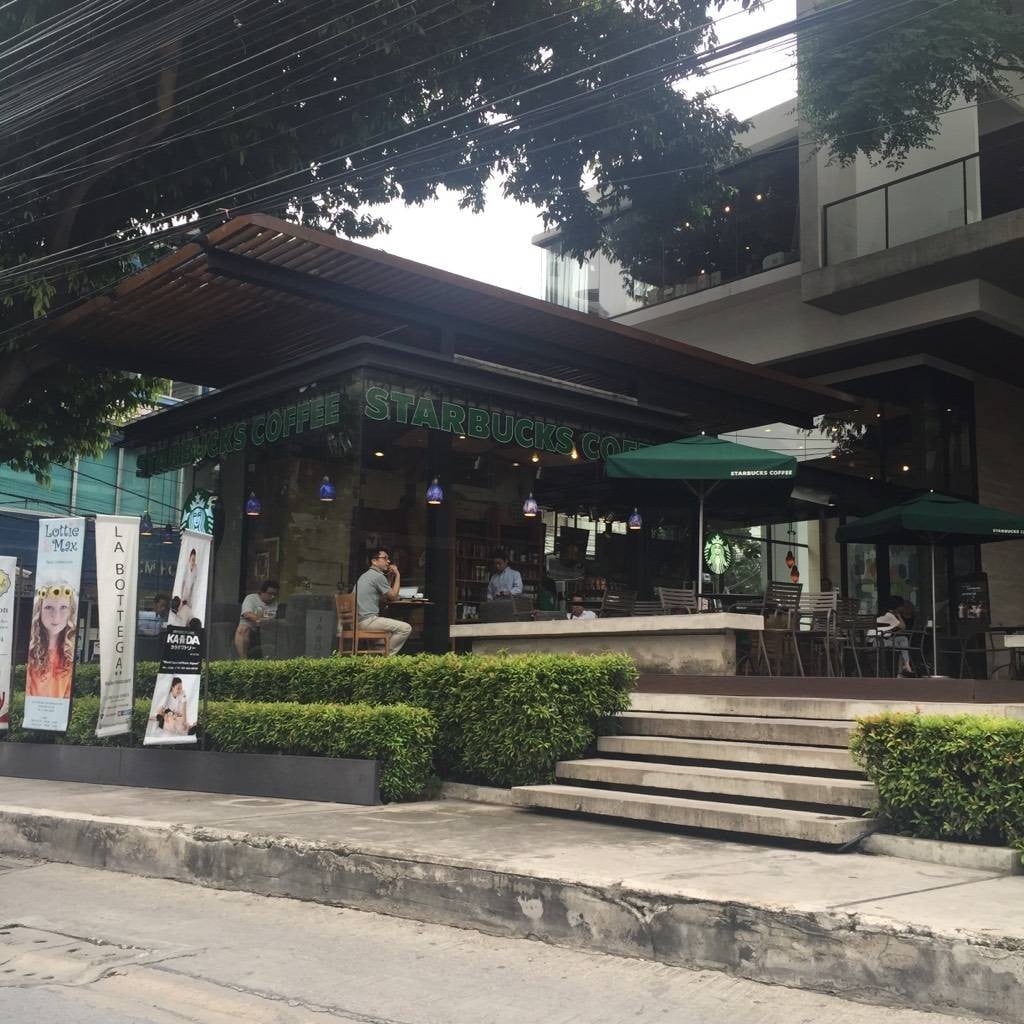 รีวิว Starbucks เดอะ 49 เทอเรซ - สถานที่ร่มรื่นรมย์. ชอบสาขานี้ทุกที่ ...