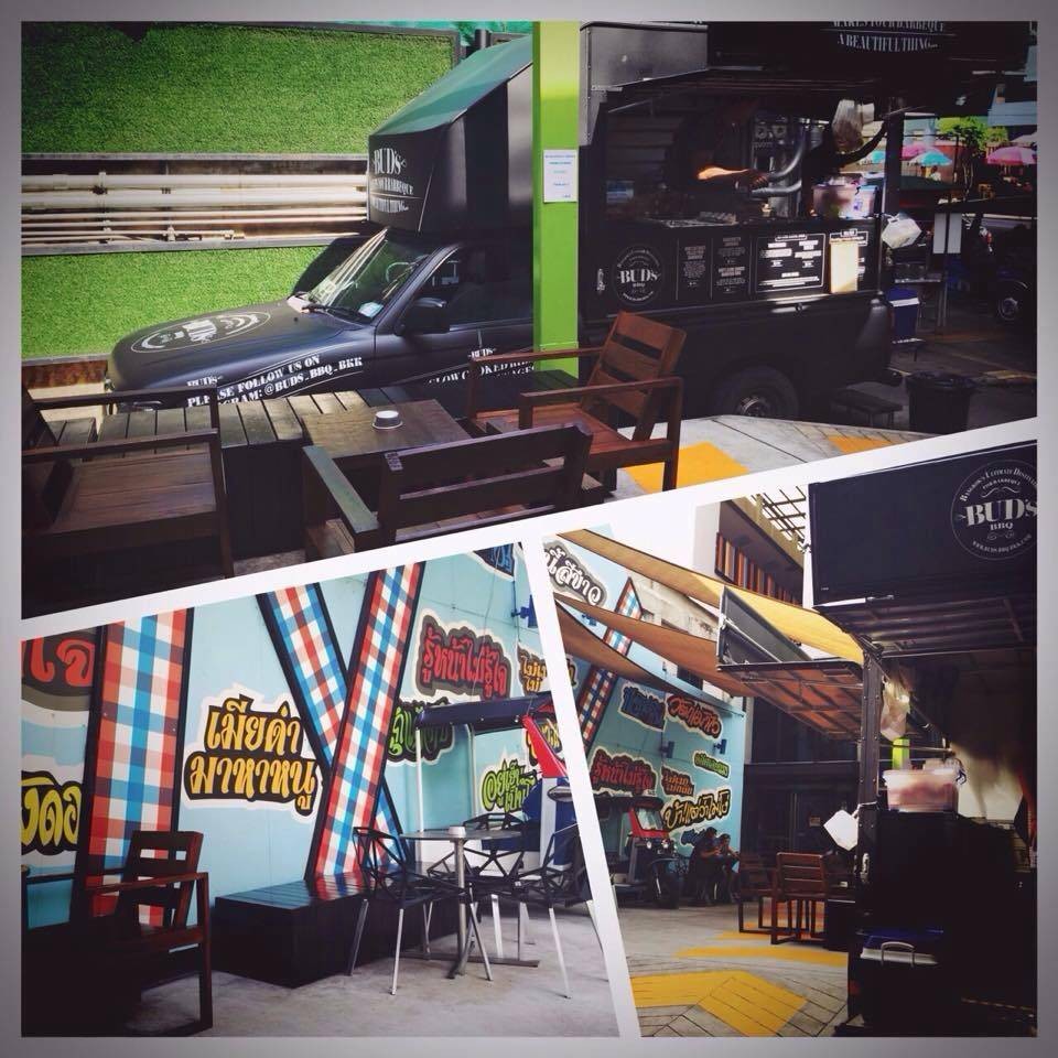 Buds BBQ - สั่งอาหารเดลิเวอรี | Wongnai x LINE MAN