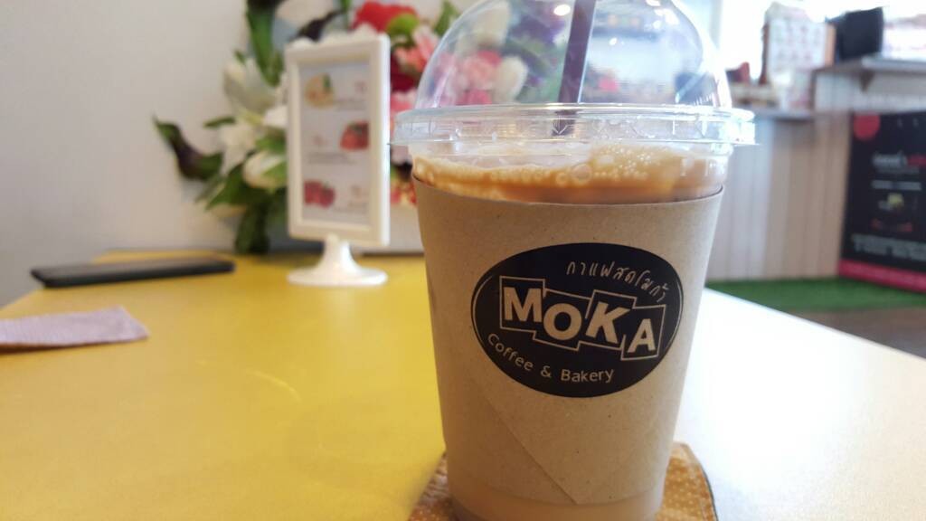 ร้าน Moka Cafe สาขาสี่แยกสะพานเดชาติวงศ์ | รีวิวร้านอาหาร