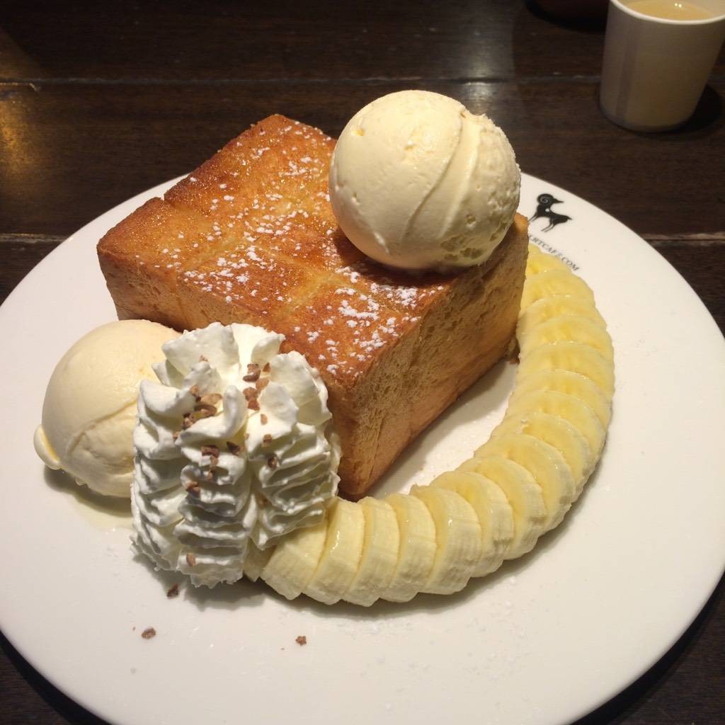รีวิว After You Dessert Café ทองหล่อ 13 - ร้านที่เพื่อนภูมิใจนำเสนอ ...