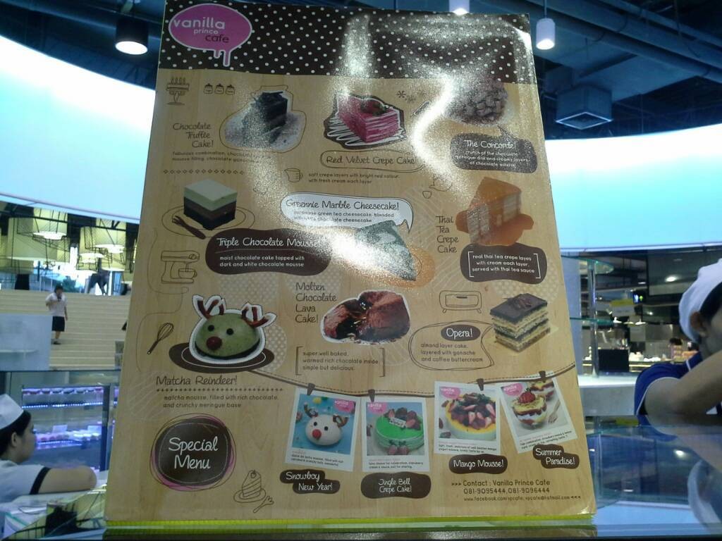 รูป Vanilla Prince Cafe ฟิวเจอร์พาร์ค