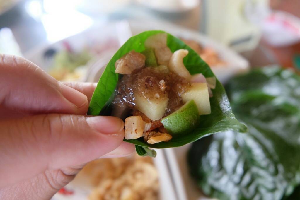 รูป สวนหอมข้าวรำ - Wongnai