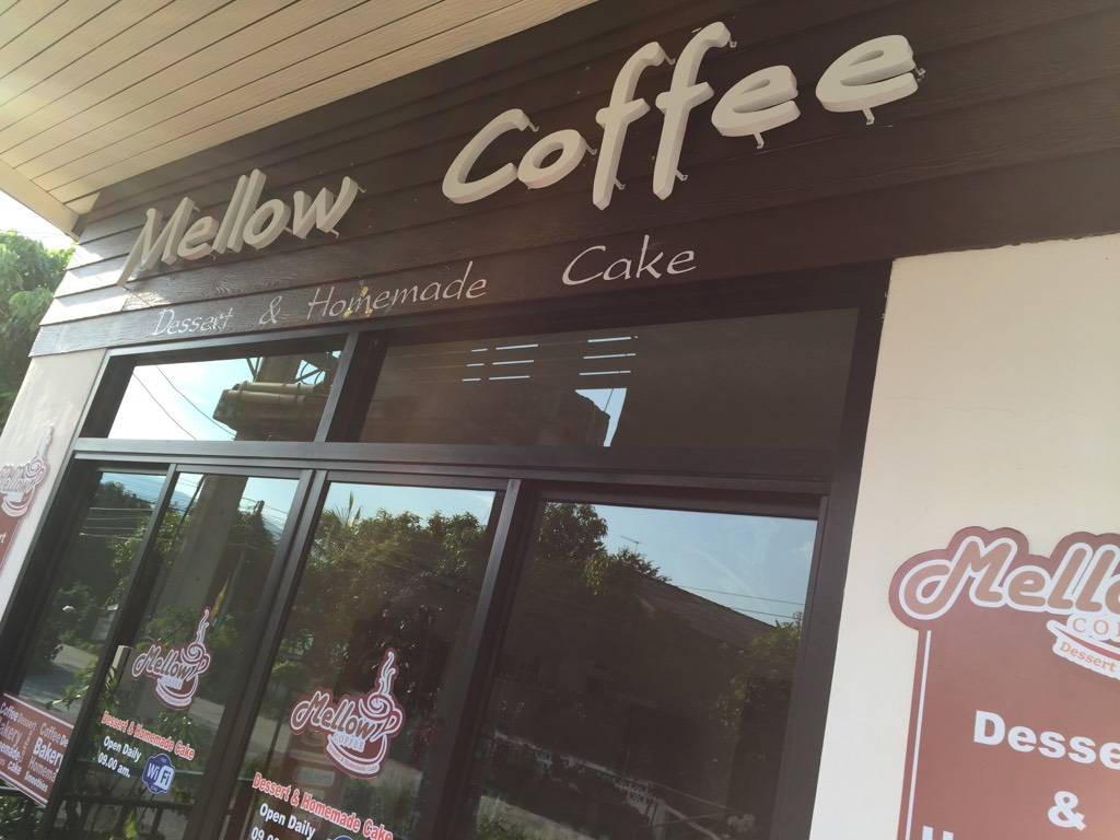 รูป อินซอย by Mellow Coffee ั