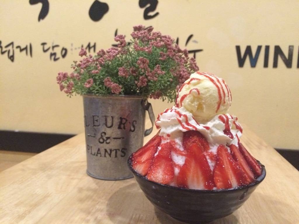 รีวิว Ok Bing Sul ม.เกษตร - ที่สุดของที่สุด