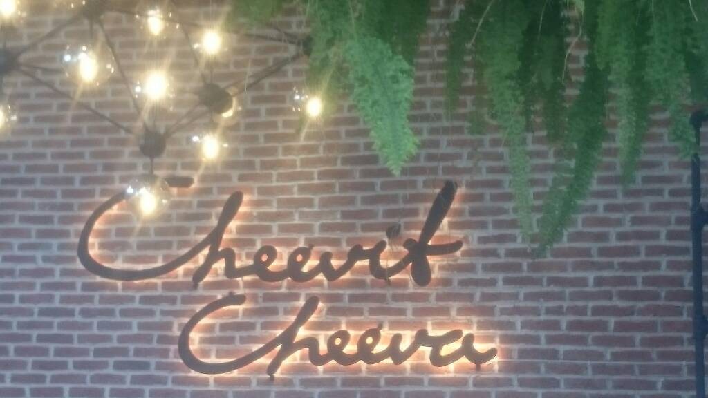 รีวิว Cheevit Cheeva ศิริมังคลาจารย์ ซอย 7 - ตามรอยบิงชู