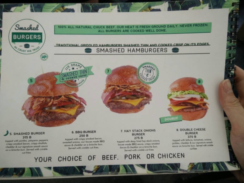 ร้าน Smashed Burgers | รีวิวร้านอาหาร