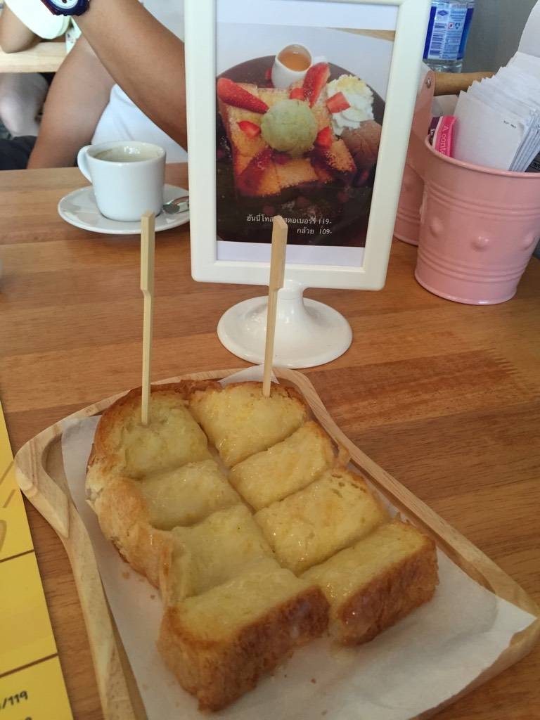 รวมร้านสาขาของ Baboo bear milk tea (บาบู แบร์) - ชานมไข่มุก ของหวาน ...