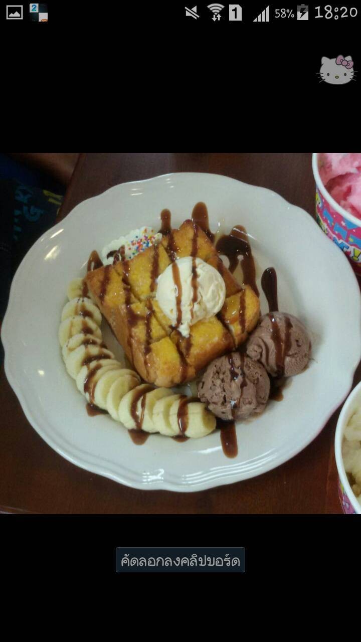 รีวิว Coffee Lism - ราคาถูกแถมอร่อย