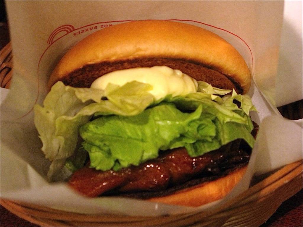 รีวิว MOS BURGER Terminal 21 - MS003 - mos burger