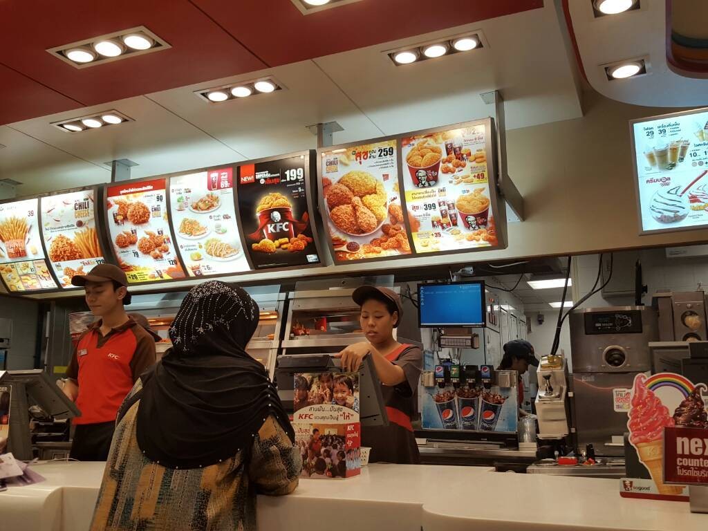 รูป KFC โลตัสหนองจอก