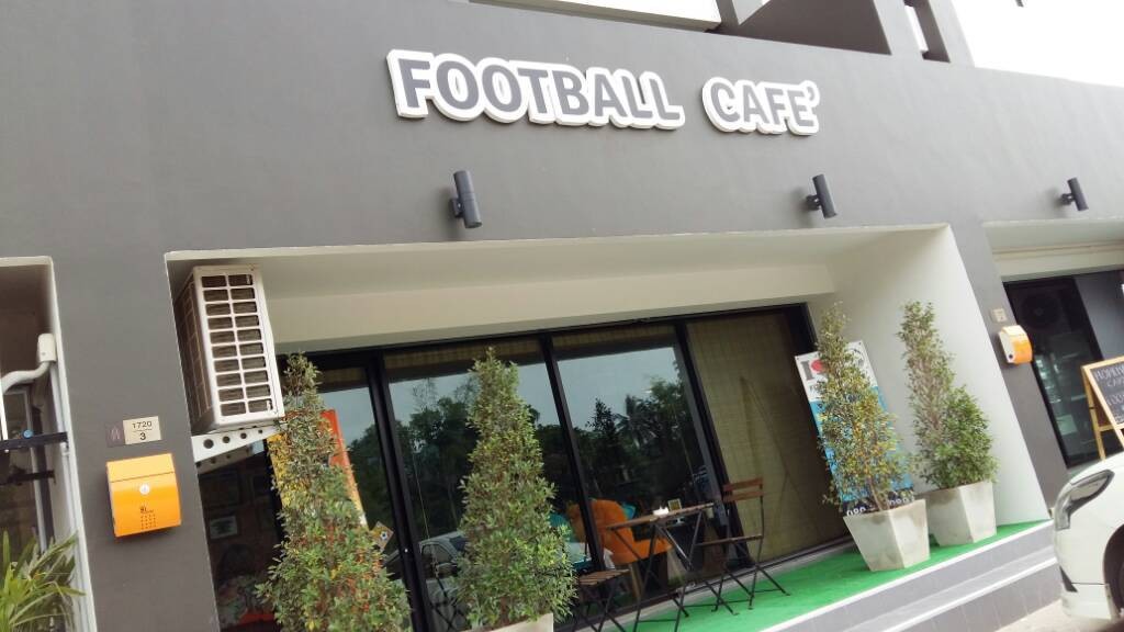 รีวิว Football Café & Beer House - ร้านกาแฟฟุตบอล สาวกSWAT CAT ห้ามพลาด ...