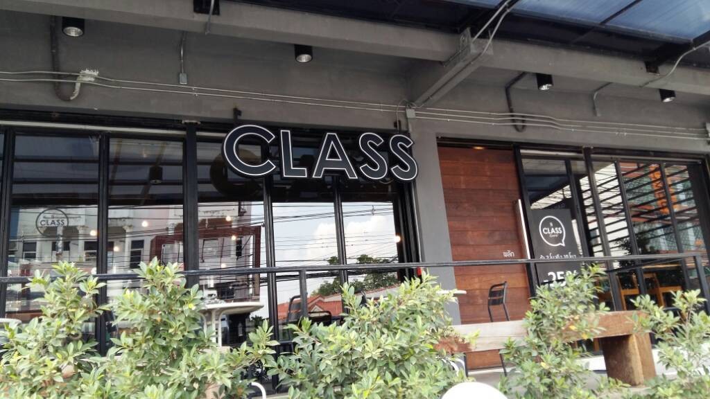 รีวิว CLASS Cafe' ถนนช้างเผือก - ท่องโลกมาลงที่class cafe '2 - Wongnai