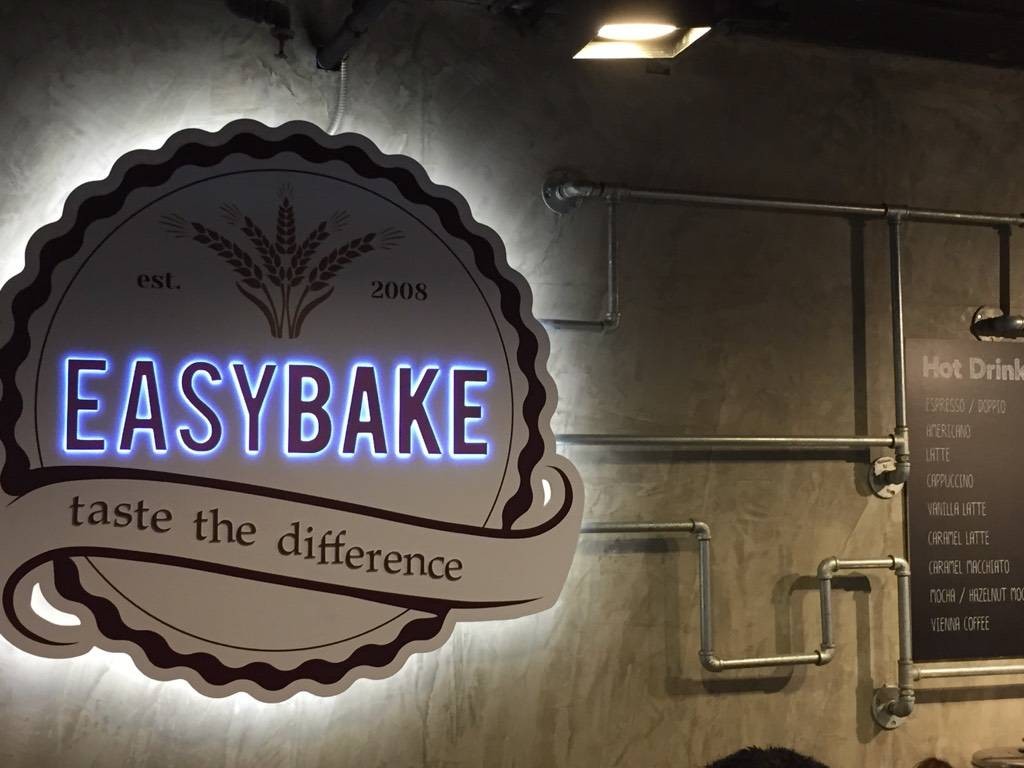 รีวิว Easy Bake ศูนย์ประชุมแห่งชาติสิริกิติ์ - Easy not easy เมื่อมีงาน ...