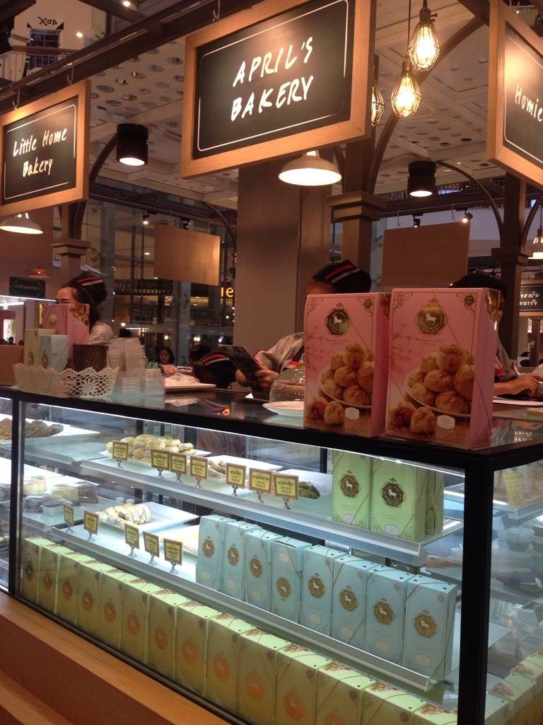 รีวิว April's Bakery เซ็นทรัลเวสต์เกต - พายไส้แน่น ต้องนี่คะ