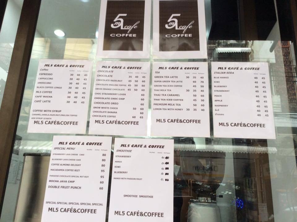 รูป ML5cafe & coffee ละลายทรัพย์ - Wongnai