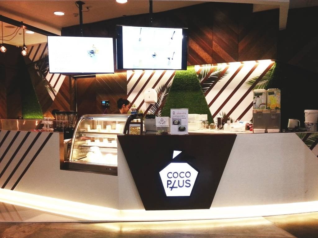 รีวิว coco plus - มาปลูกมะพร้าวในสยามสแควร์กัน ที่ร้าน Coco Plus ชั้น 3 ...