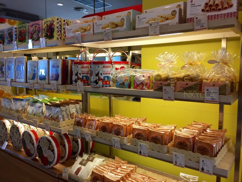 ร้าน S&P Restaurant & Bakery โลตัสสระบุรี | รีวิวร้านอาหาร - Wongnai