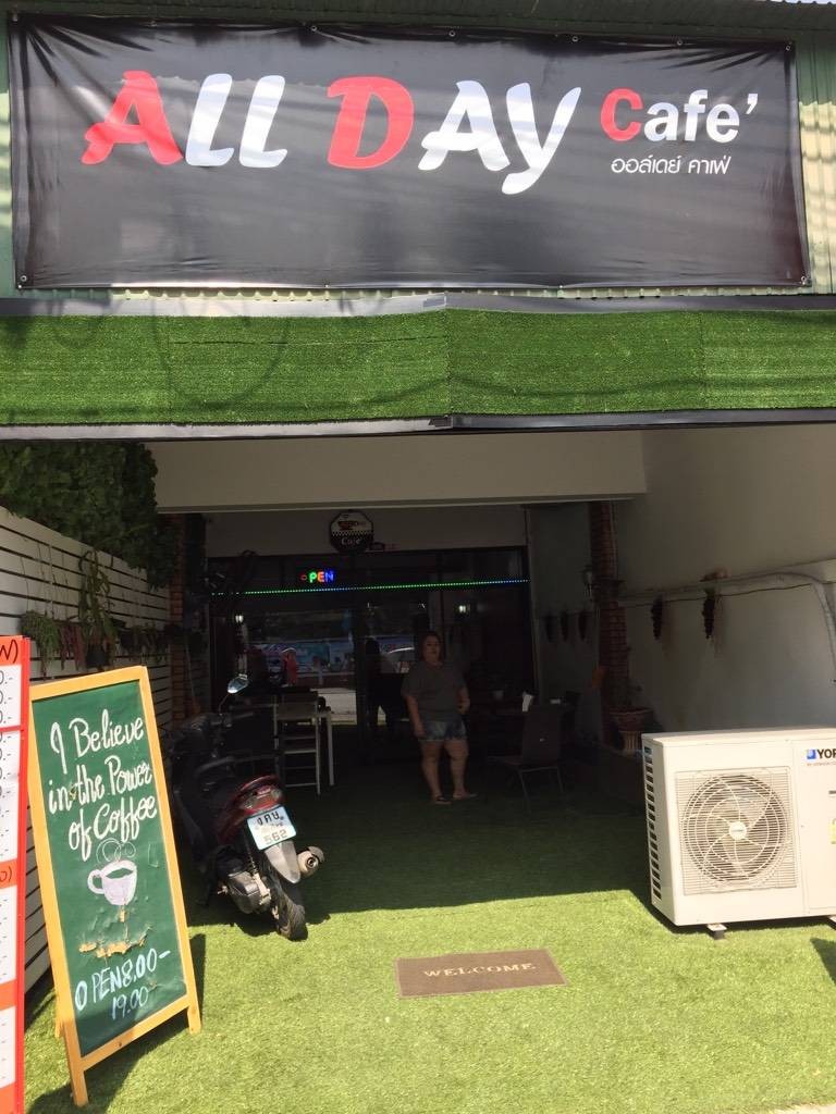 รีวิว ALL DAY Cafe - น้องภูมิใจนำเสนอ