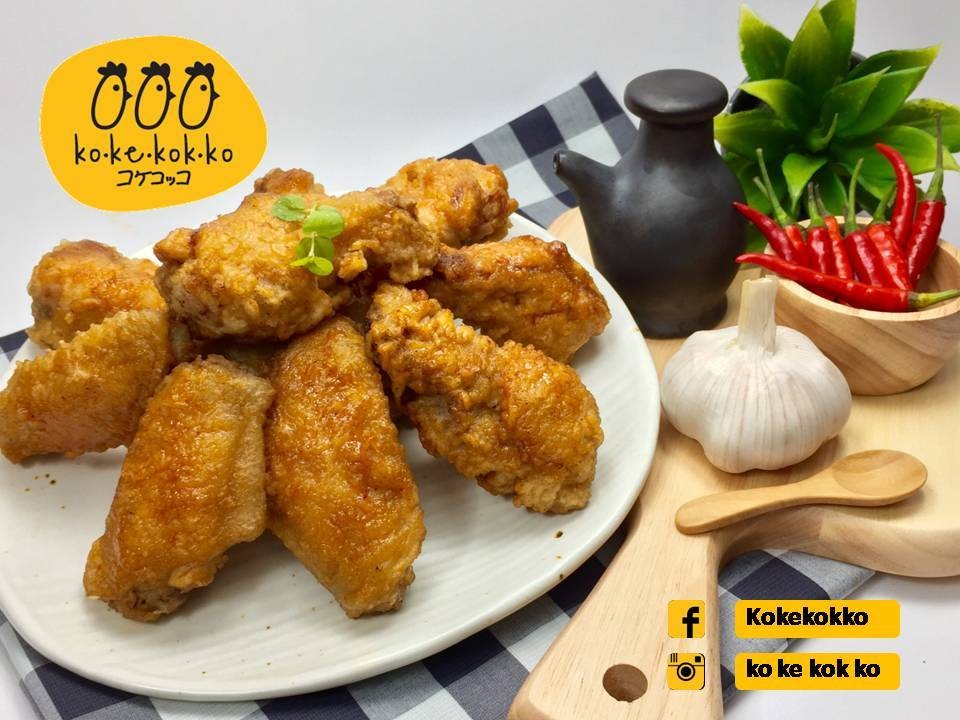 ร้าน Ko.ke.kok.ko | รีวิวร้านอาหาร