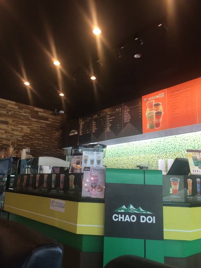 ร้าน Chao Doi โรงอาหารตึกมนุษยศาสตร์ มข. | รีวิวร้านอาหาร - Wongnai
