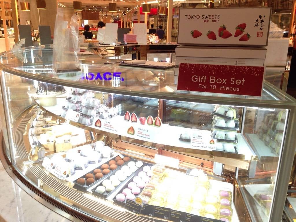 รูป Tokyo Sweets ดิ เอ็มควอเทียร์ - Wongnai