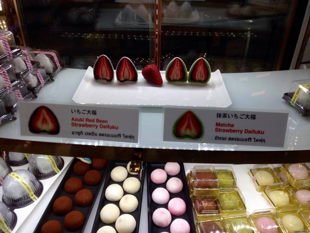 รูป Tokyo Sweets ดิ เอ็มควอเทียร์ - Wongnai