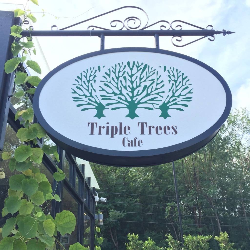 รีวิว Triple Trees - ร้านน่ารักๆย่านปากเกร็ด
