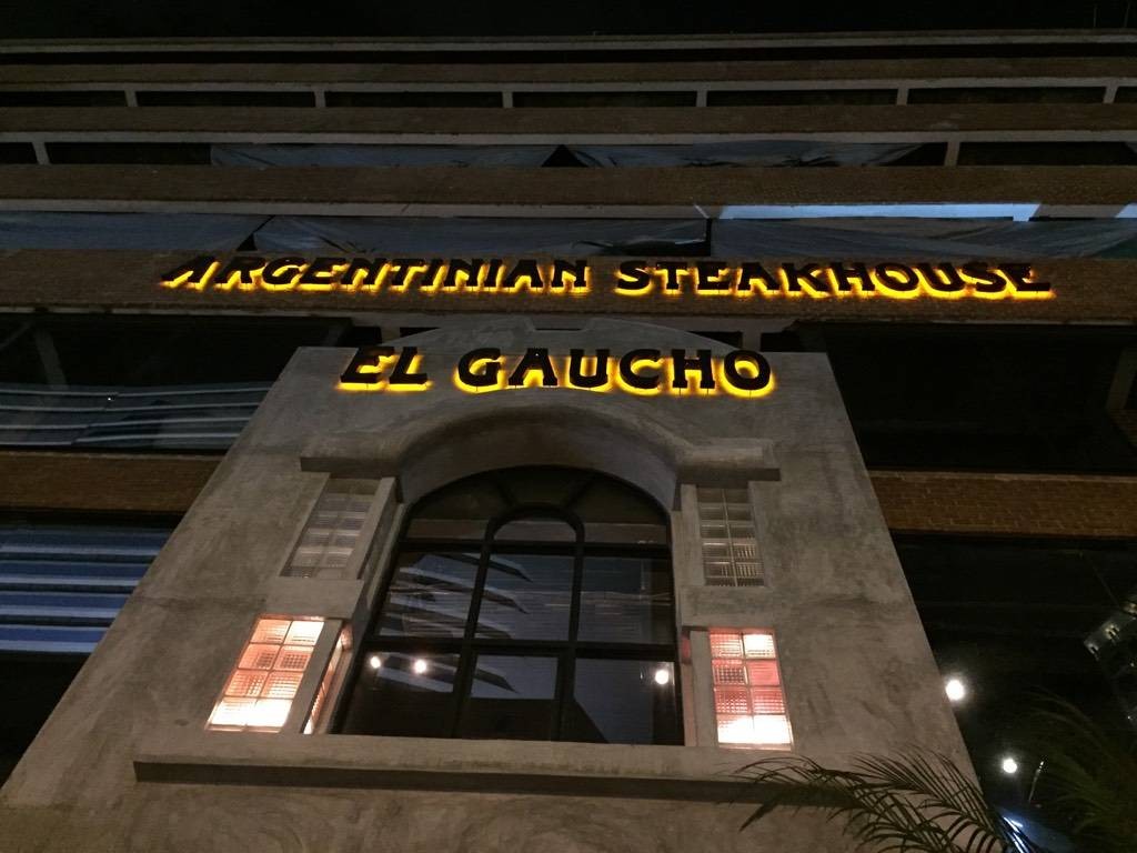 รีวิว El Gaucho Argentinian Steakhouse สุขุมวิท 11 - จองได้เวลา 20.30 ...