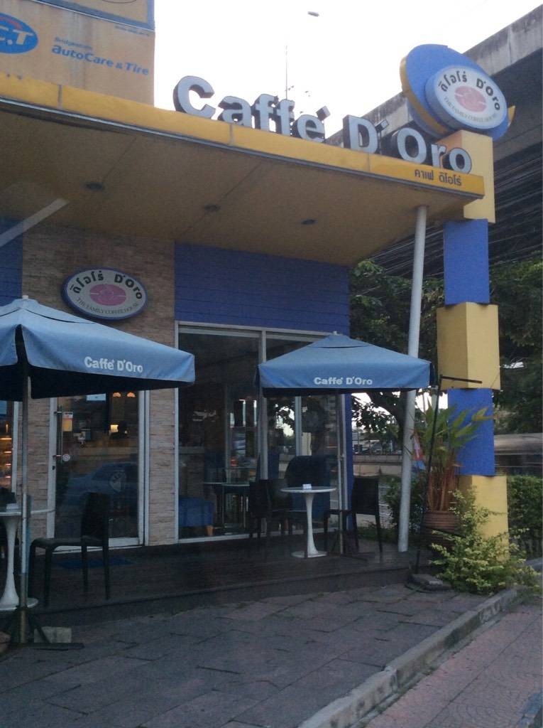 รีวิว Caffe D'oro บางนา กม.6 (ขาเข้า) - ชอบกาแฟดิโอโร่ - Wongnai