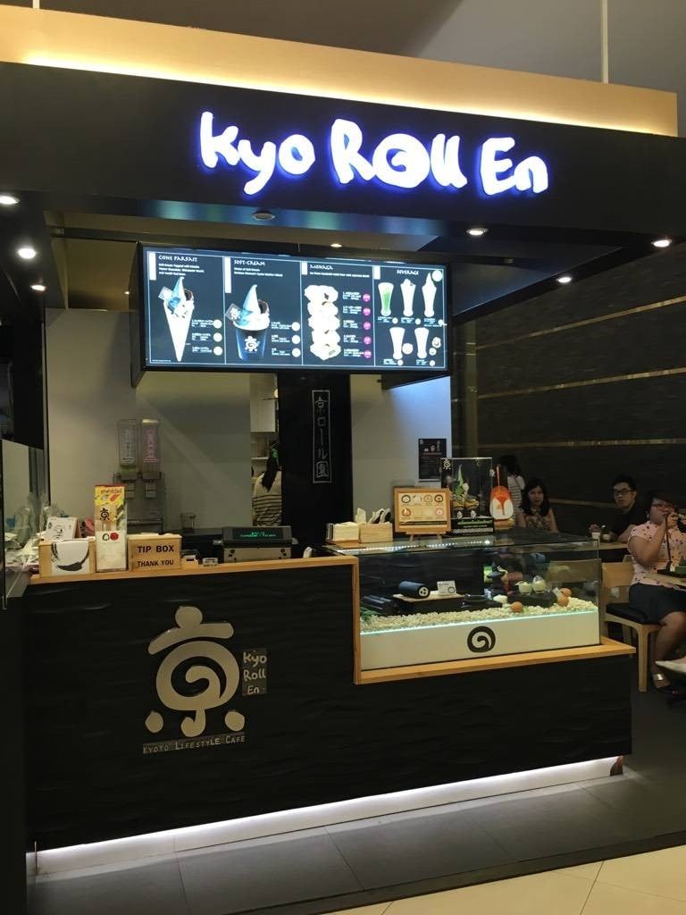 รีวิว Kyo Roll En สยาม พารากอน - ของหวานอร่อย โดนๆ
