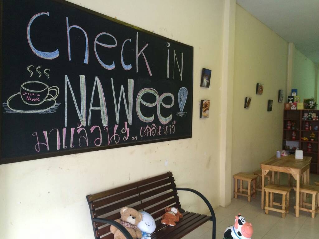 รีวิว Check In Nawee - ร้านนมเล็กๆในนาทวี