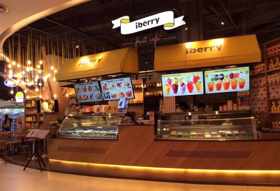 รีวิว Iberry สยามพารากอน - จริงจังกับไอติม