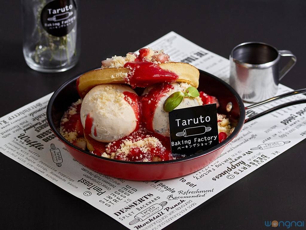 ร้าน Taruto เกทเวย์ เอกมัย | รีวิวร้านอาหาร - Wongnai