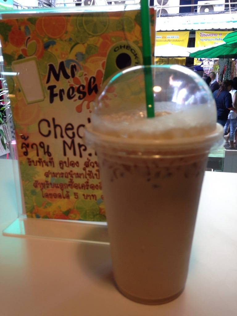 Mr.fresh - สั่งอาหารเดลิเวอรี | Wongnai x LINE MAN